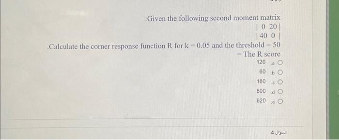 Solved :Given the following second moment matrix ∣∣020∣∣ | Chegg.com