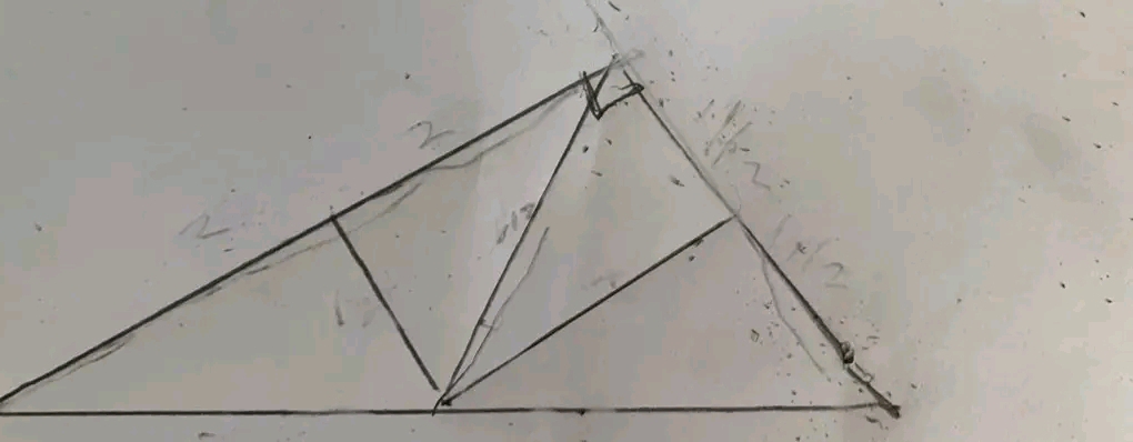 The dissection of the 345 ﻿triangle shown below (into | Chegg.com
