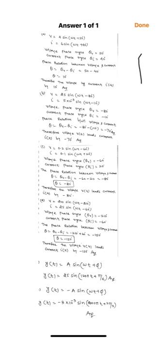 Answer 1 of 1 Done sin (250) sin (wt) are there angre | Chegg.com