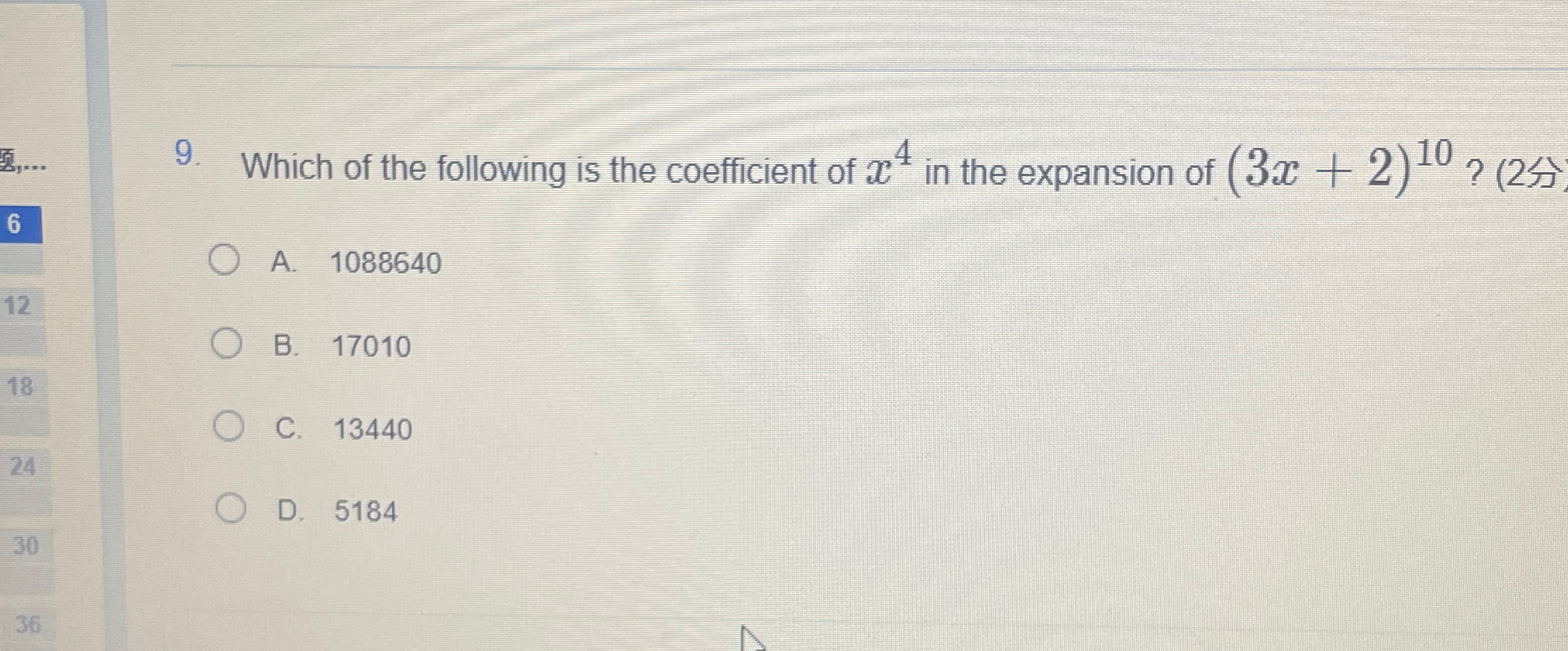 Solved Which of the following is the coefficient of x4 ﻿in | Chegg.com