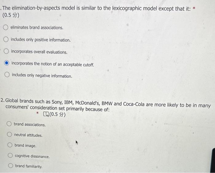 Solved The elimination-by-aspects model is similar to the | Chegg.com