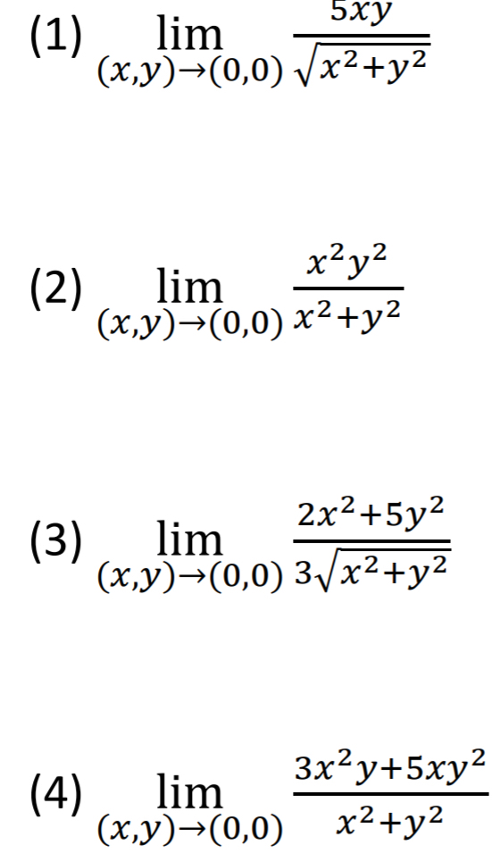 Solved Give an Epsilon-Delta Proof to verify each | Chegg.com