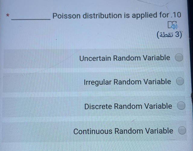 Solved Poisson distribution is applied for 10 (äbä 3) | Chegg.com