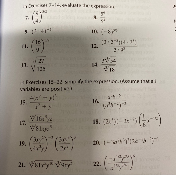Solved In Exercises 7-14, evaluate the expression. 9. | Chegg.com
