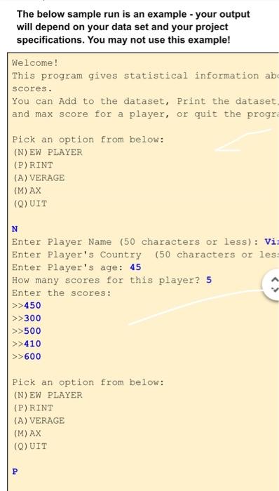 Solved In Cplease Make Multiple Files Using Structsdo Not 