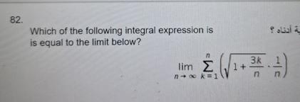 Solved Which of the following integral expression is is | Chegg.com