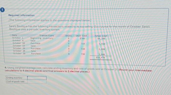 Solved Required informetion The following informotion | Chegg.com
