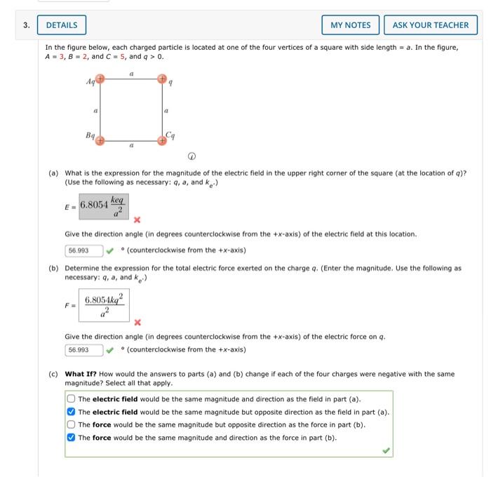Solved In the figure below, each charged particle is located | Chegg.com