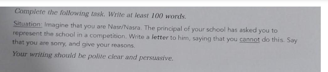 Complete the following task. Write at least 100 | Chegg.com Complete the following task. Write at least 100 | Chegg.com