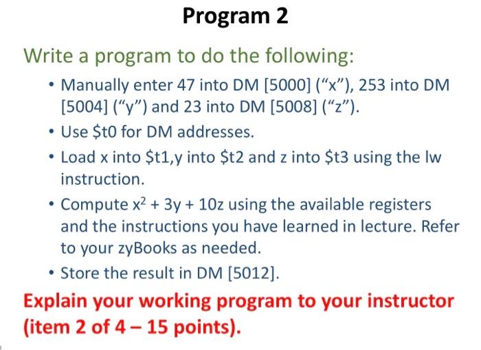 Solved Use MARS or SPIM simulator to run. CAN ONLY USE OP | Chegg.com