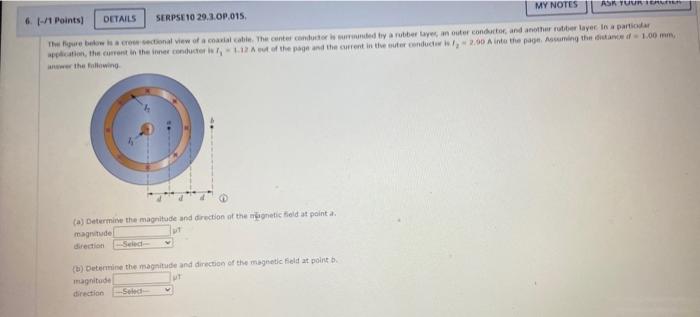 Solved 2 [ 21 Points] DETALS SERPSE 10 29.1. P.001. Nowed | Chegg.com