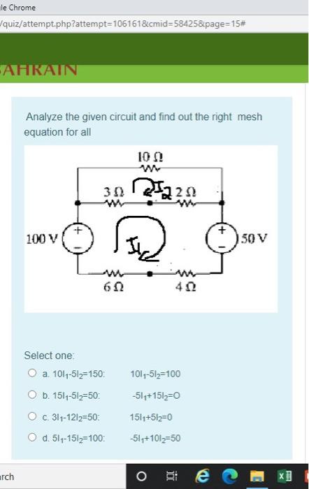 Solved le Chrome | Chegg.com