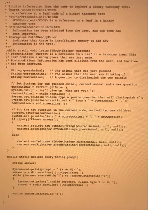 Solved Using the given code examples BTNodej.java and | Chegg.com