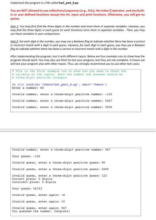 Solved This assignment would be better implemented if | Chegg.com
