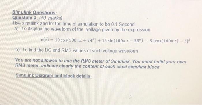 Solved Simulink Questions: Question 3: (10 marks) Use | Chegg.com