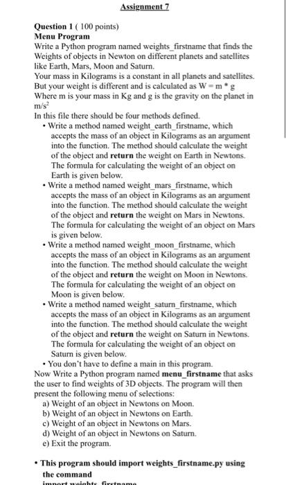Solved Assignment 7 Question 1 ( 100 points) Menu Program | Chegg.com