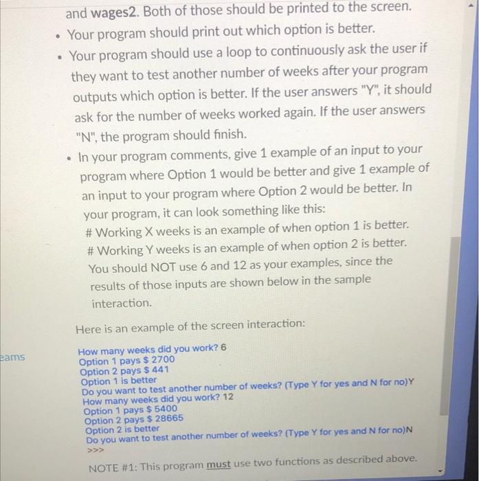Solved " Your program should create a loop to continually | Chegg.com