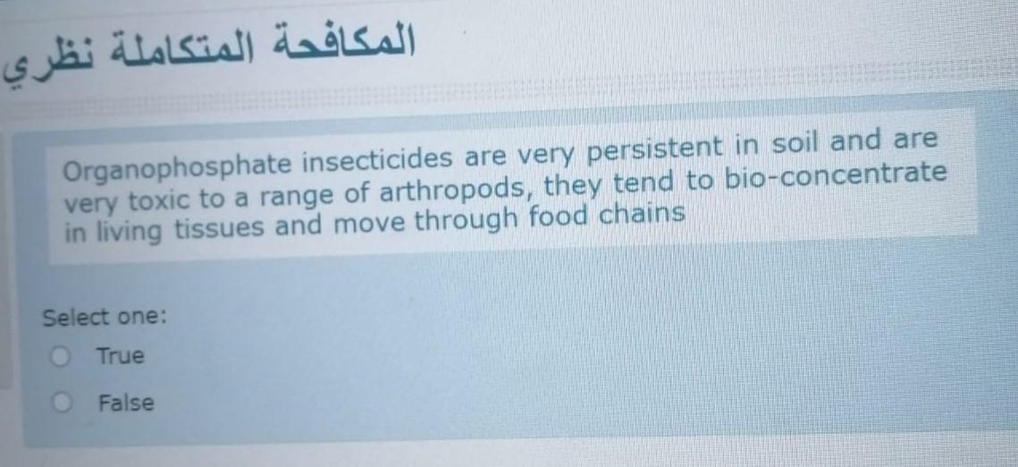 Solved Bacillus thuringiensi, Bacillus popilliae, Bacillus | Chegg.com