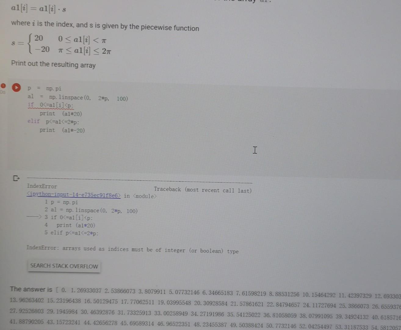 Solved a1[i]=a1[i]⋅s where i is the index, and s is given by | Chegg.com