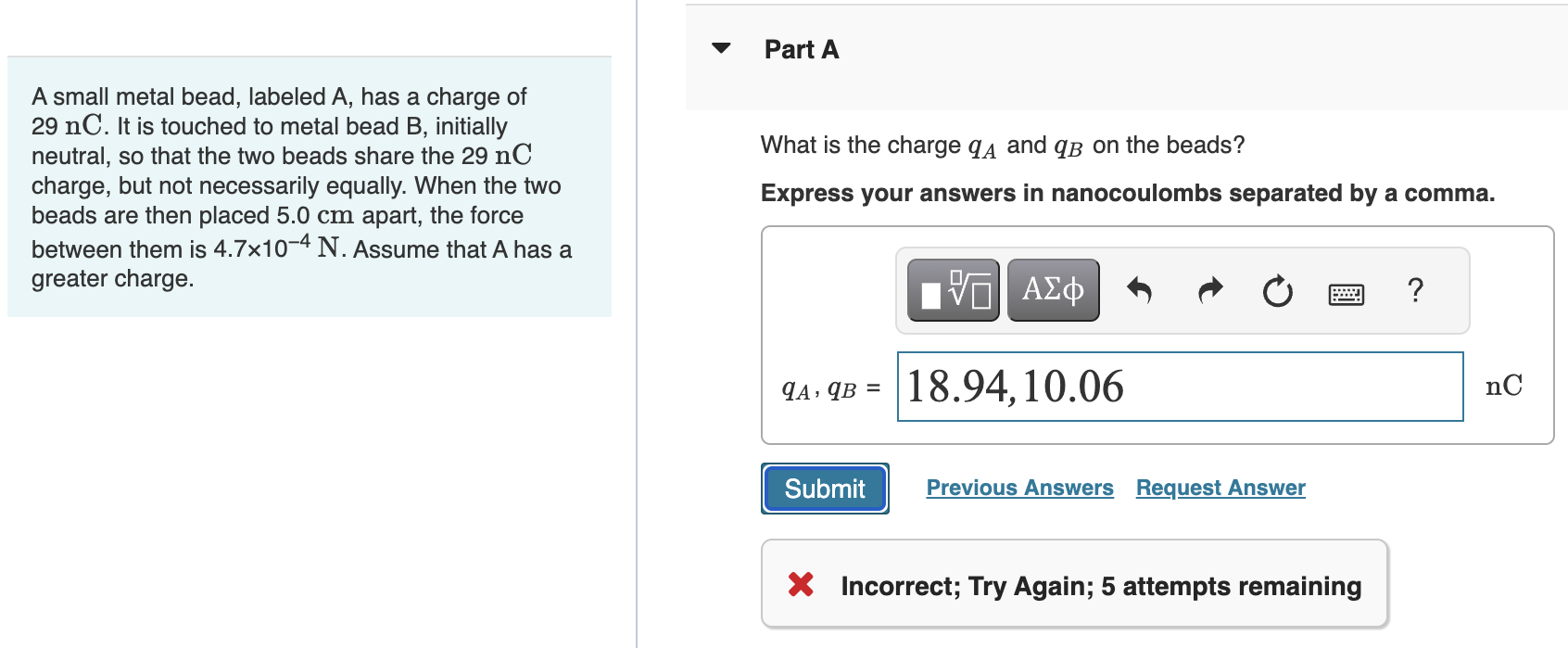 What is the charge qA ﻿ and qB ﻿ on the | Chegg.com