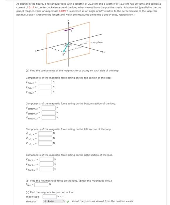 Solved As shown in the figure, a rectangular loop with a | Chegg.com