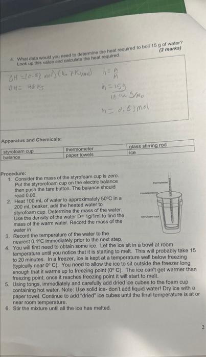 Solved When heat is added to a colid, the kinotic energy of | Chegg.com