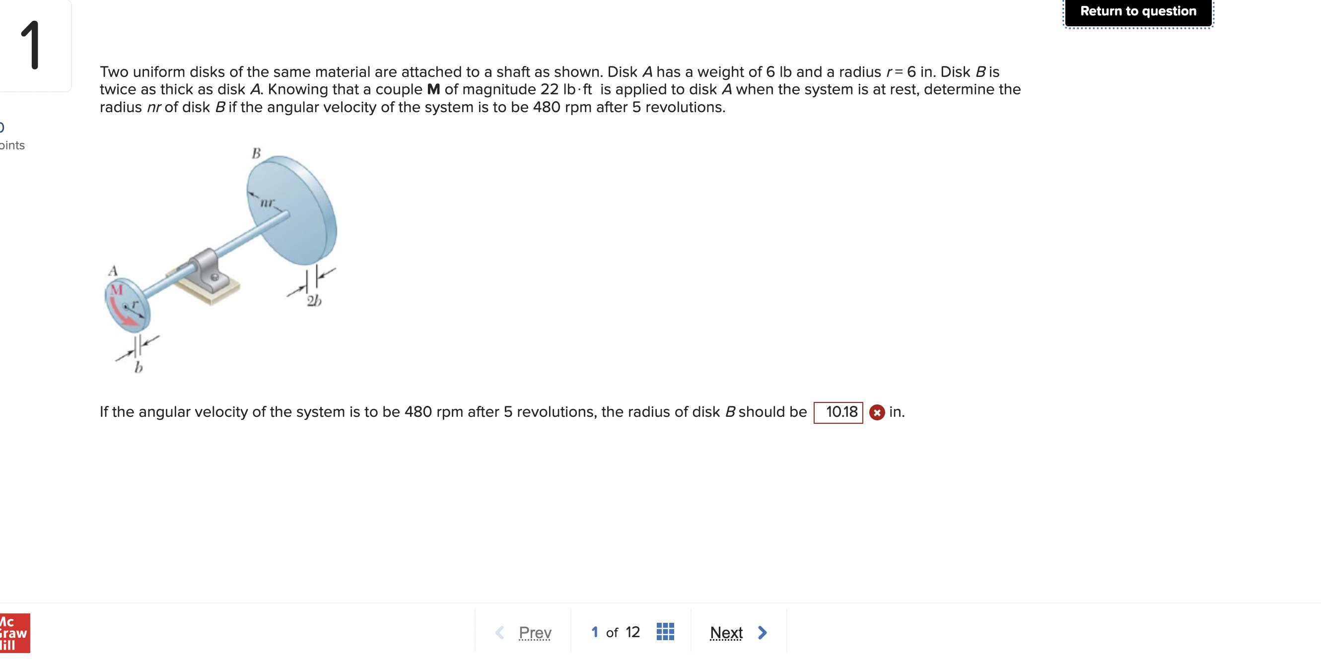 Solved Two uniform disks of the same material are attached | Chegg.com