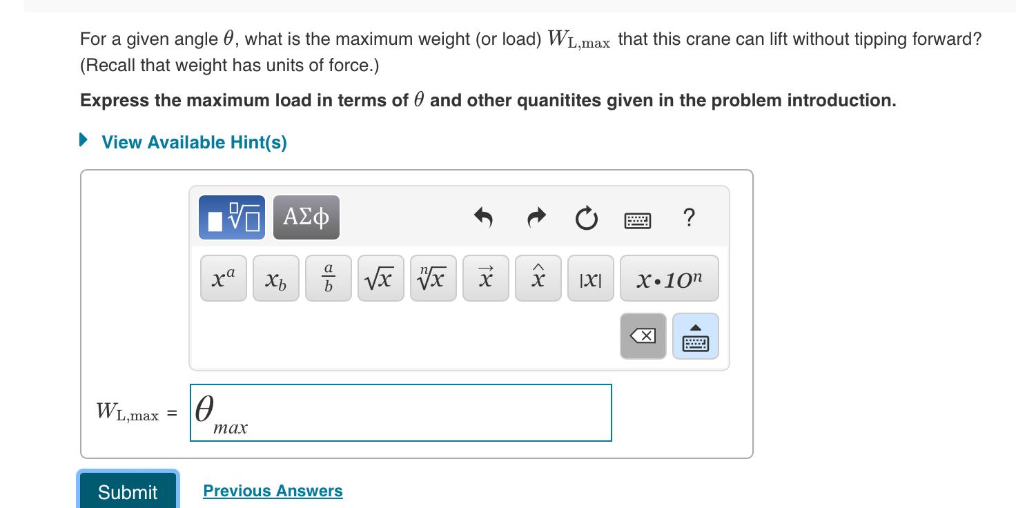 Solved For a given angle \\\\theta , what is the maximum | Chegg.com