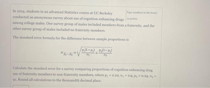 Solved In 2014, students in an advanced Statistics course at | Chegg.com
