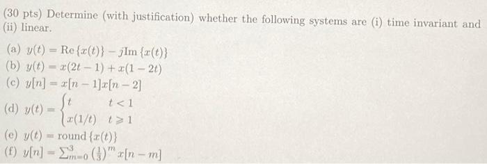 Solved Determine (with justification) whether the following | Chegg.com
