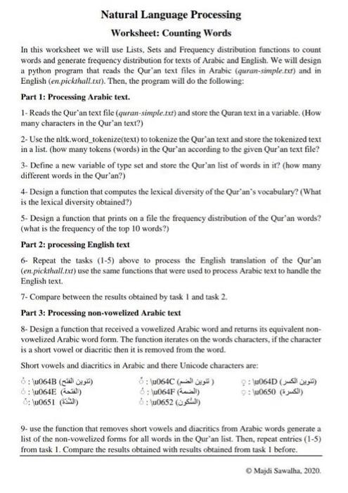 Solved Natural Language Processing Worksheet: Counting Words | Chegg.com