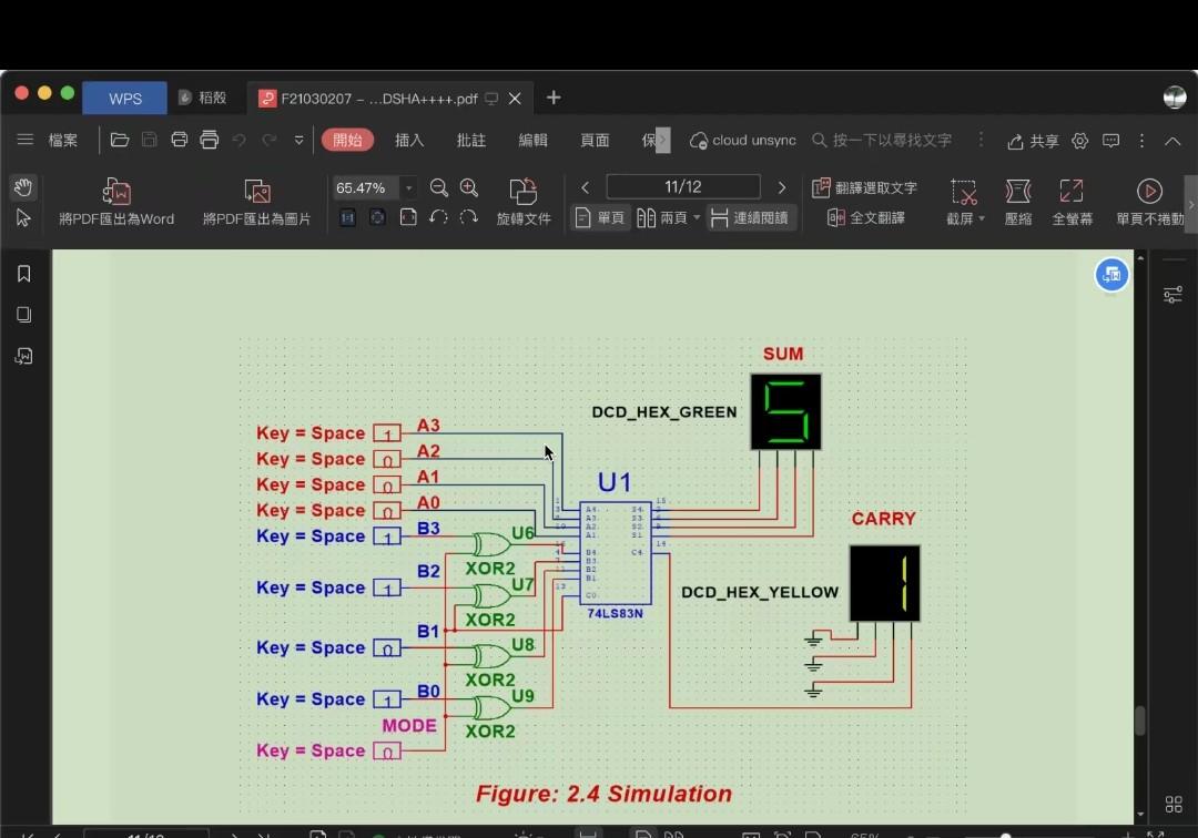 Solved Number 2 with design done in Multisim. like the | Chegg.com