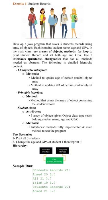 Solved Exercise 1: Students Records Develop a java program | Chegg.com