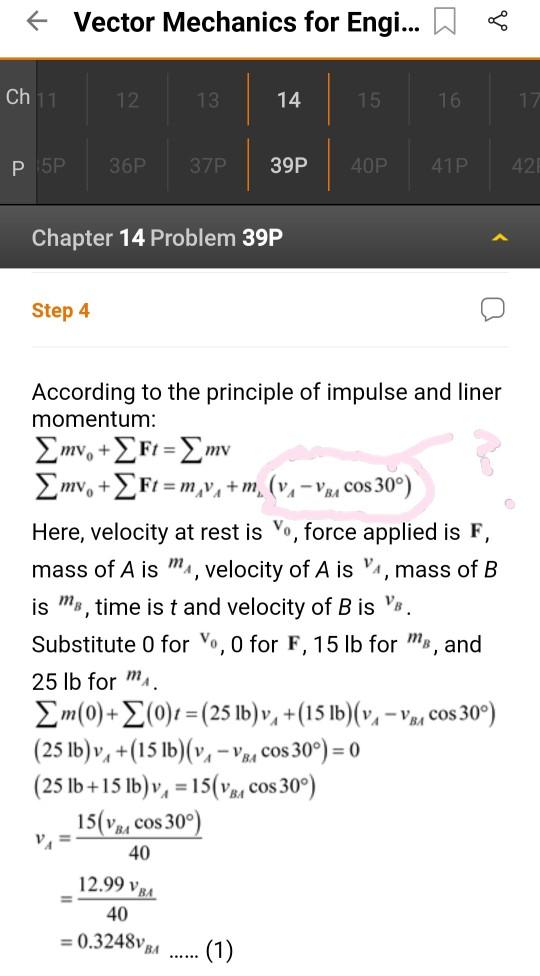 Solved X Chapter 14 Problem 39P A 15-lb block B starts from | Chegg.com