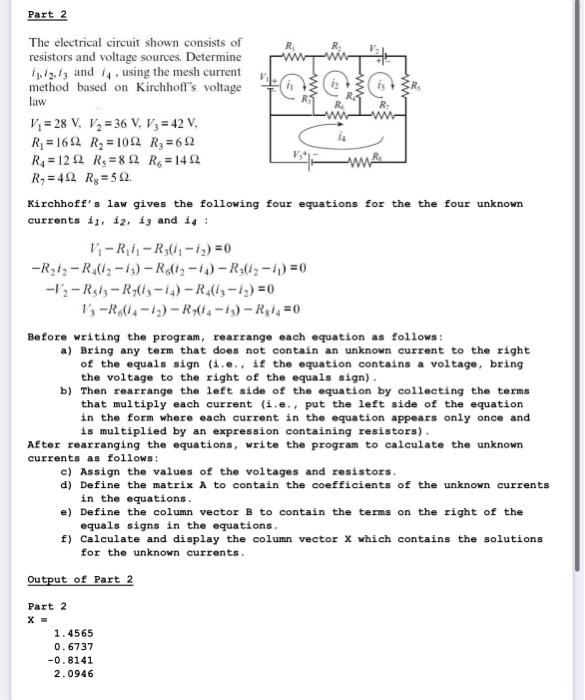 Solved The electrical circuit shown consists of resistors | Chegg.com