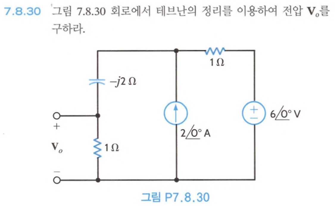 Solved 7.8.30 ﻿'Find the voltage V_(o) ﻿in the circuit in | Chegg.com