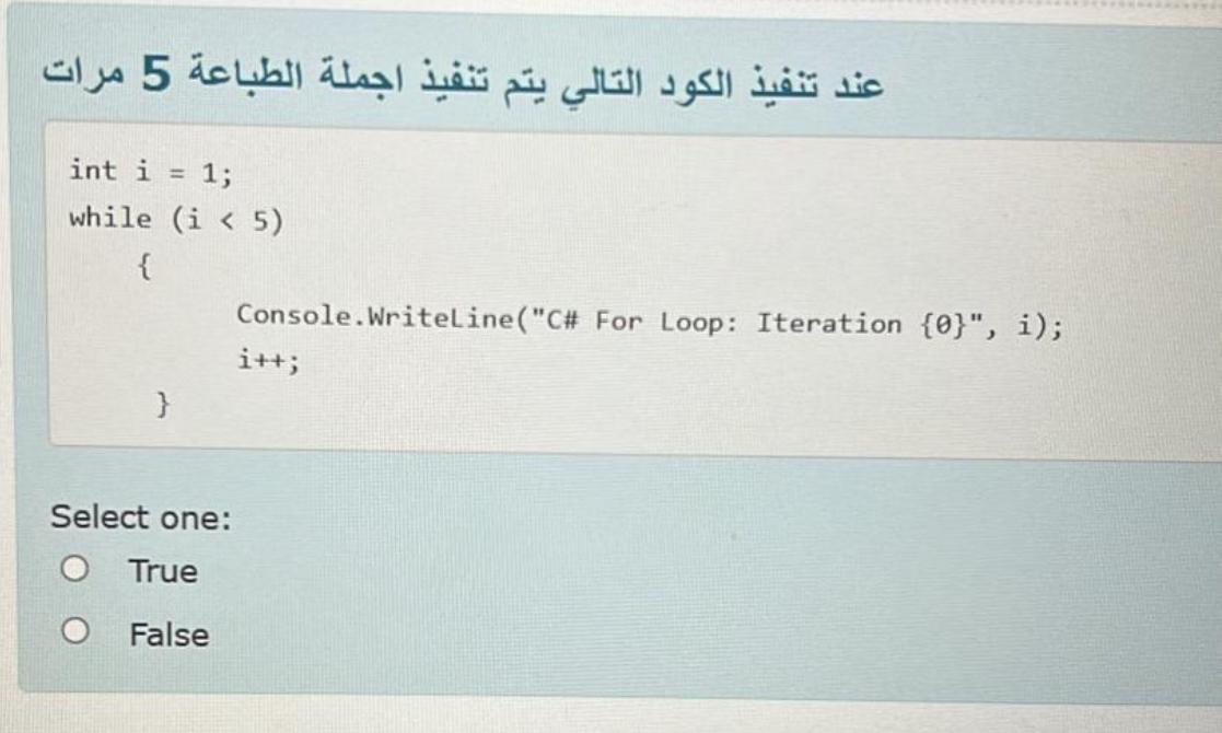 Solved Question | Chegg.com