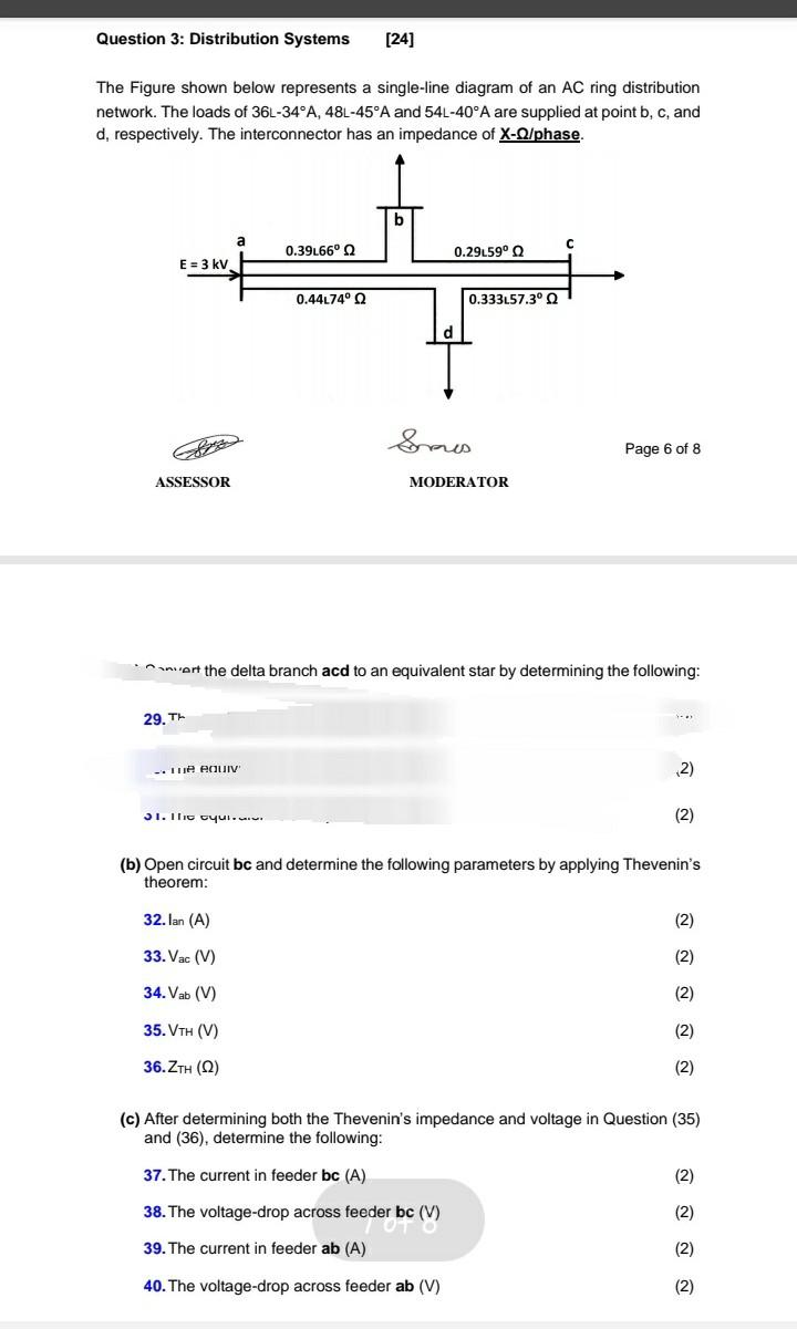 Solved Question 3: Distribution Systems [24] The Figure | Chegg.com