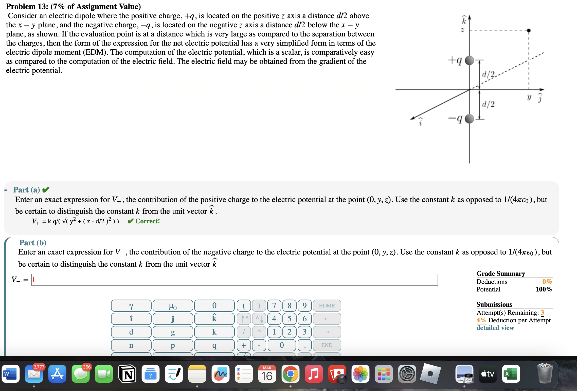 Solved Problem 13: (7% of ﻿Assignment Value)Consider an | Chegg.com