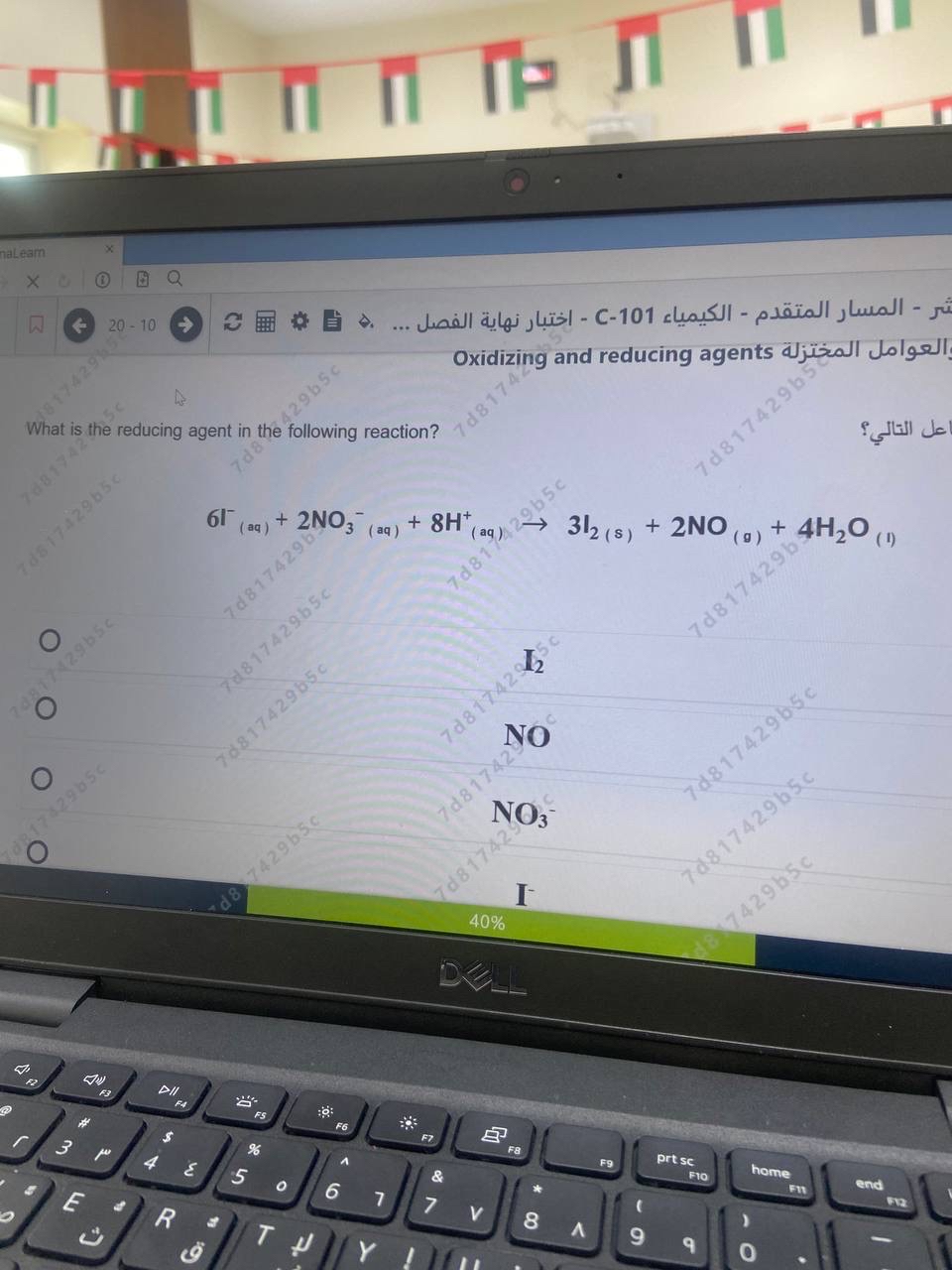 Solved What is the reducing agent in the following | Chegg.com