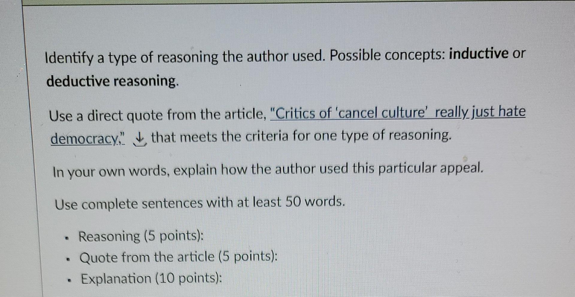 Identify a type of reasoning the author used. | Chegg.com