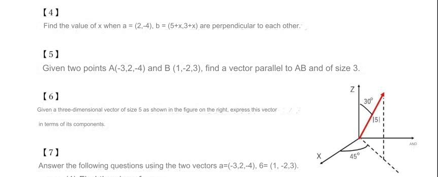 Solved 【4】Find the value of x ﻿when a=(2,-4),b=(5+x,3+x) | Chegg.com