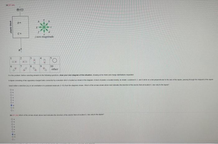 Solved (f) [0:1 pts] Which of the arrows shown best | Chegg.com