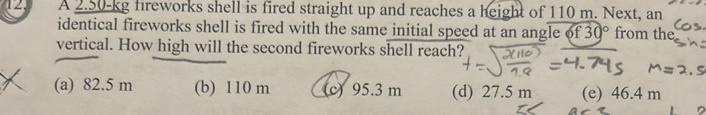 Solved A 2.50-kg ﻿fireworks shell is fired straight up and | Chegg.com