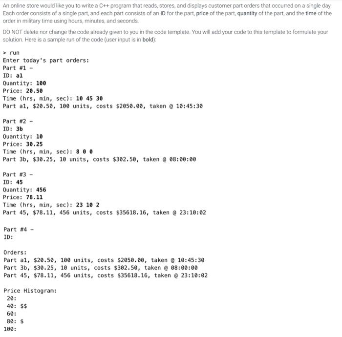 Solved C++ Code PleasePlease Comment CodePlease use code | Chegg.com