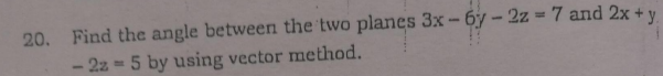 Solved solve by using vector method | Chegg.com