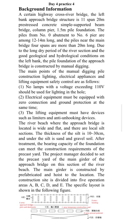 Day 4 practice 4 Background Information A certain | Chegg.com