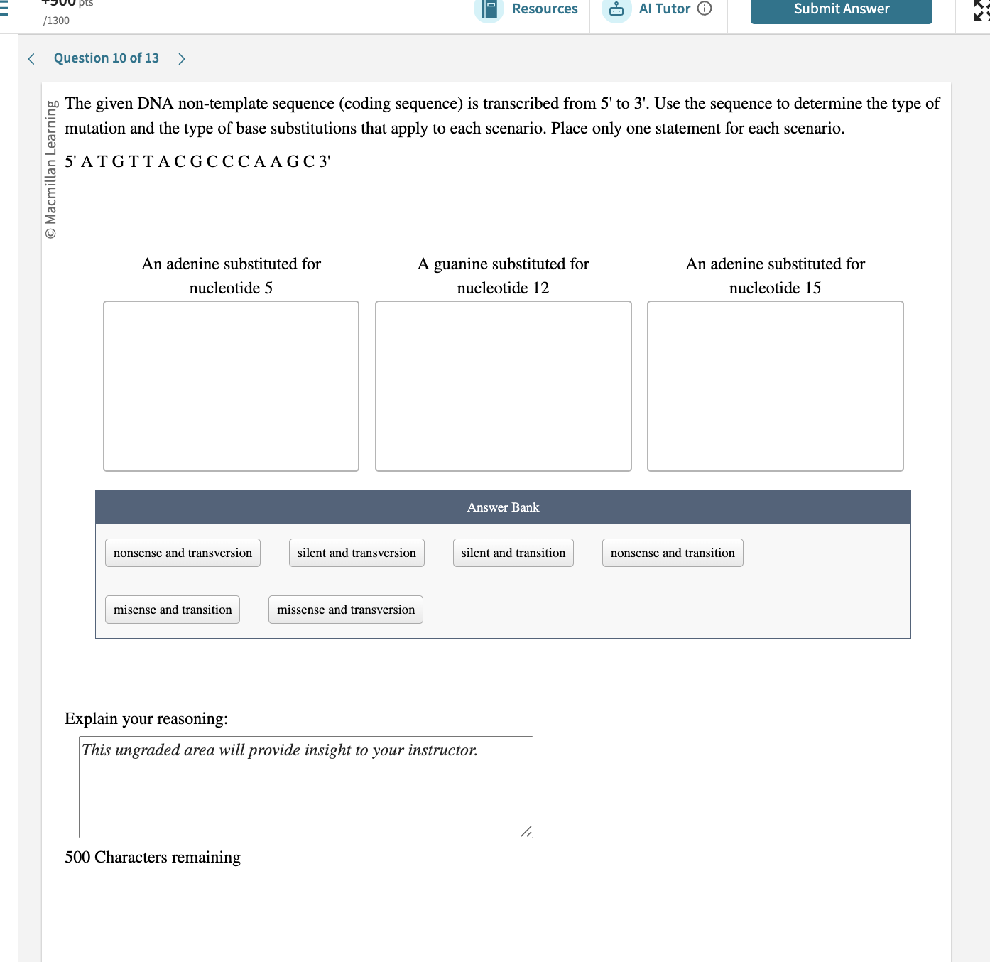 Solved Question 10 ﻿of 13\( { }_{\infty}^{\infty} \) ﻿The | Chegg.com