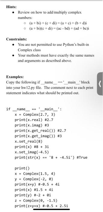 Solved Problem A. (10 points) Complex Class In this problem | Chegg.com