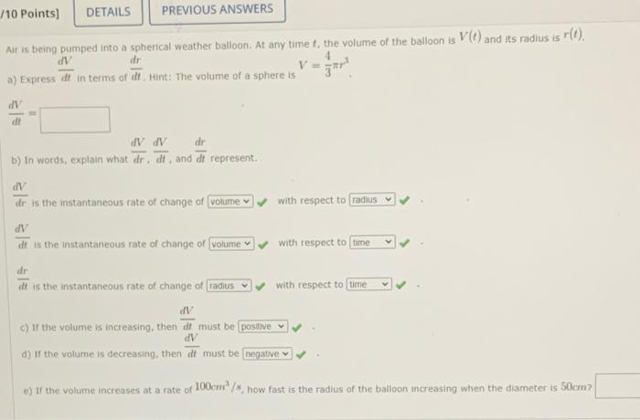 Solved du Let Vu+ 20+1=5. Find du du du x X [0/2 Points] | Chegg.com